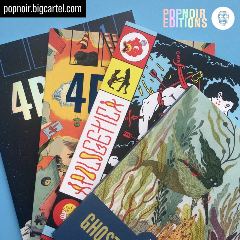 SANDY POOL – Exploding into Night – CAROUSEL Magazine: Blog